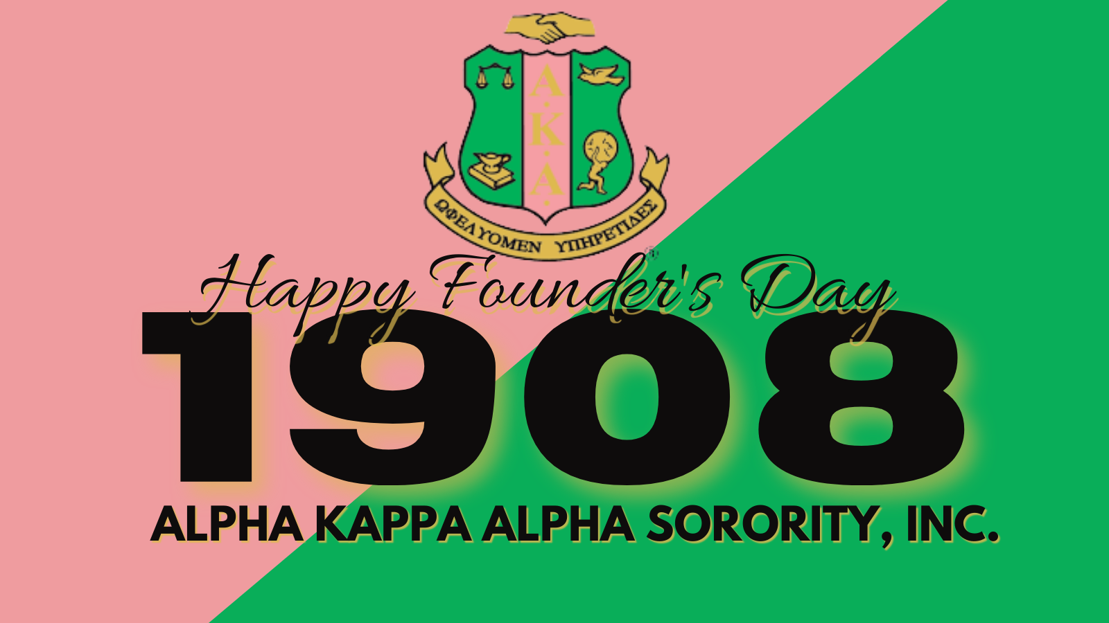 Notable Members Of Alpha Kappa Alpha Sorority, INC. - WHUR 96.3 FM